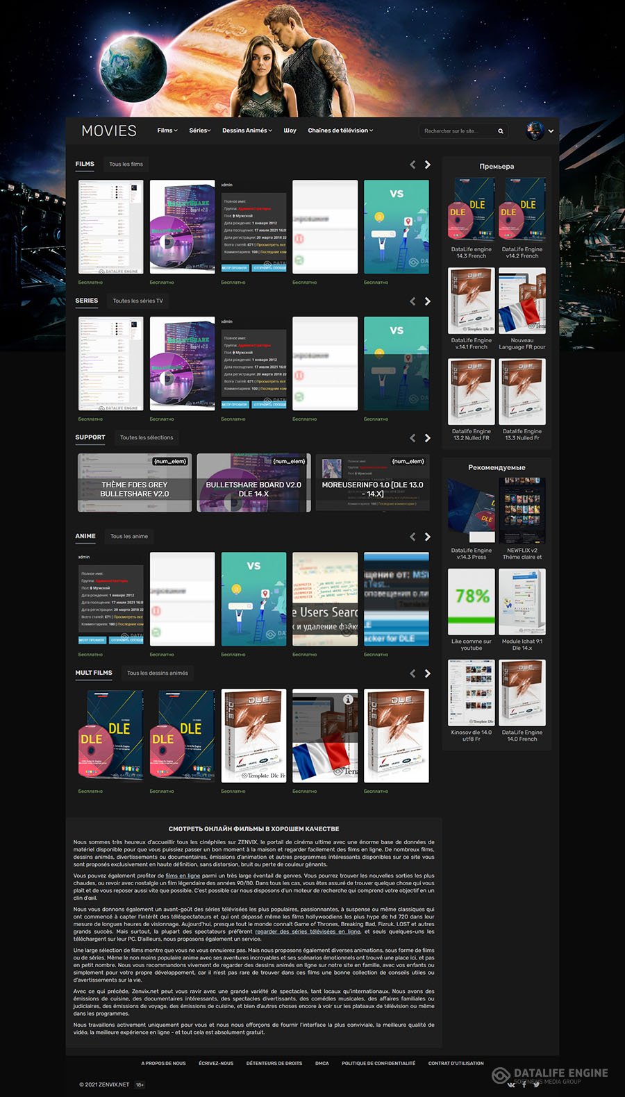 ZENVIX pour DLE » Template Dle Fr